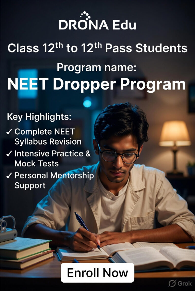 NEET – Drona